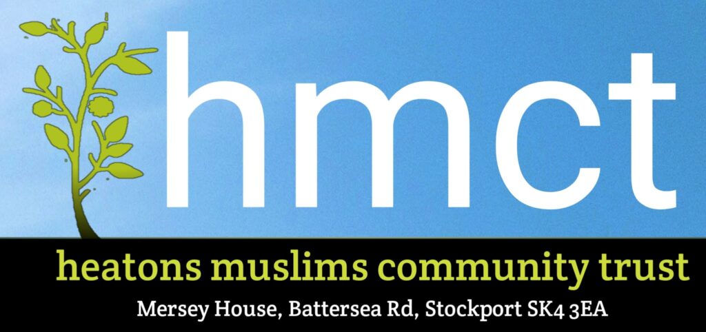 Heatons Muslims Community Trust
